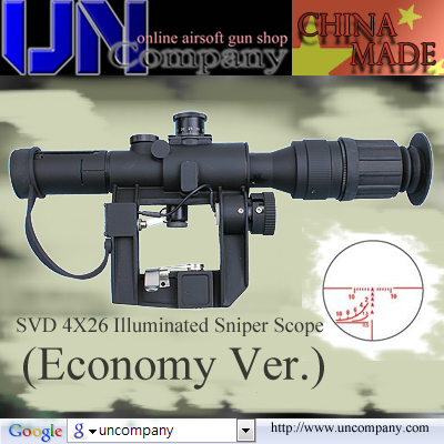 UN Company Hot News for this week | Popular Airsoft: Welcome To The ...